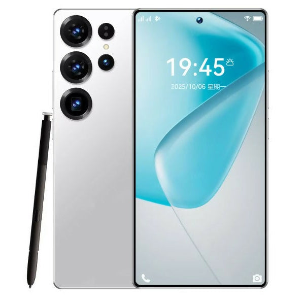 S25 Ultra 12GB+256GB Titanium Silver – OctoShop